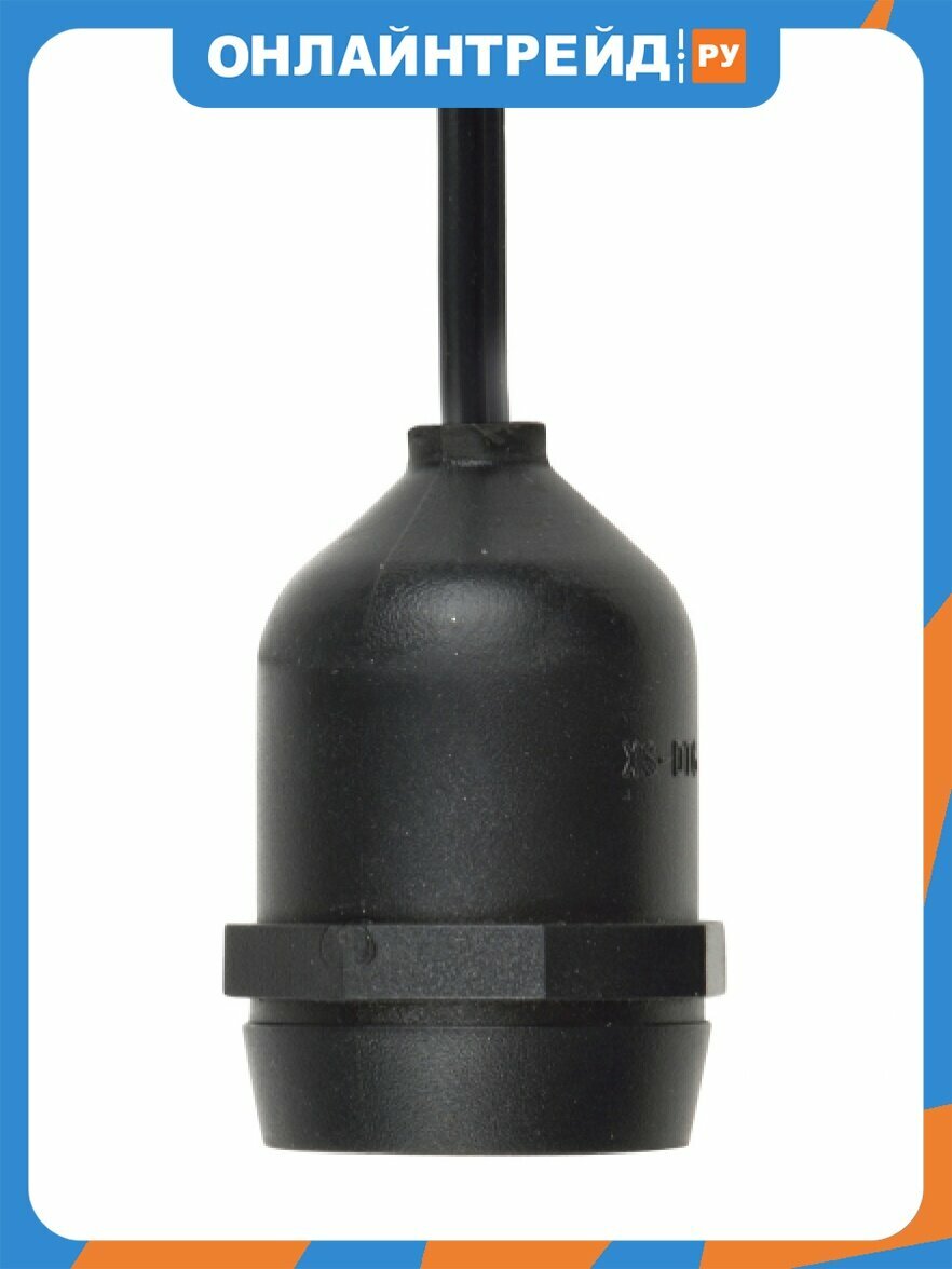 Патрон подвесной Uniel с защитой IP54, 150см. Цоколь Е27 (ULH-E27-IP54-150cm), UL-00003699