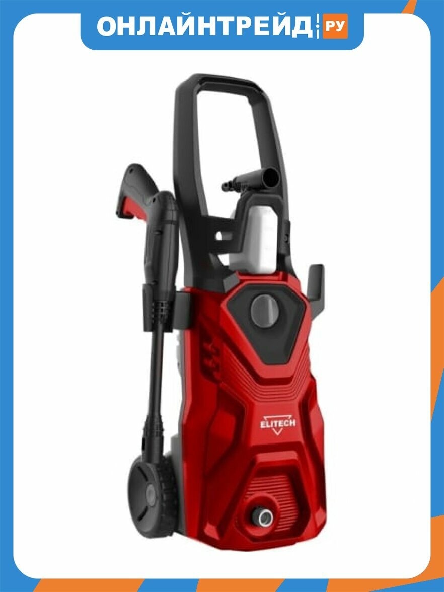 Мойка Elitech высокого давления М 1600РП