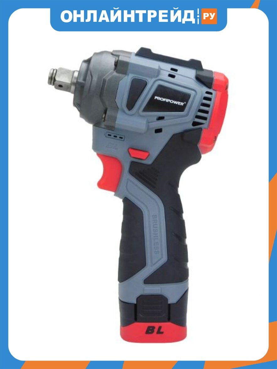 Гайковерт аккумуляторный Profipower 16В 2.0Ач 260Нм 1/2" 0-2600об/мин. ударный (2АКБ Li-Ion, кейс), BL-163