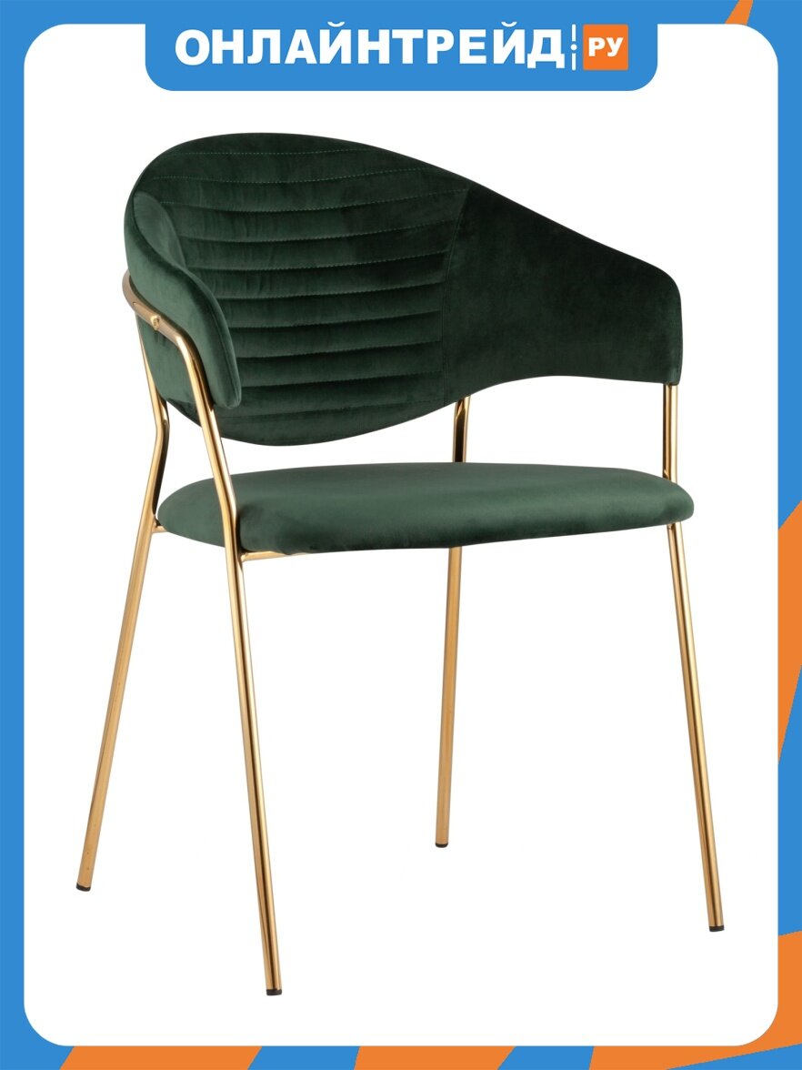 Стул обеденный Stool Group Эвита, вельвет, зеленый