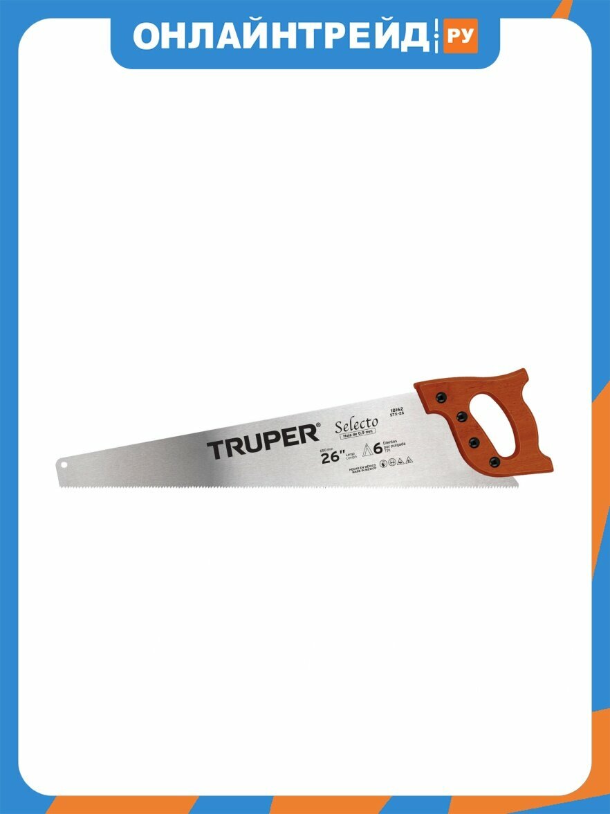 Ножовка по дереву Truper STX-26 18162, 65 см