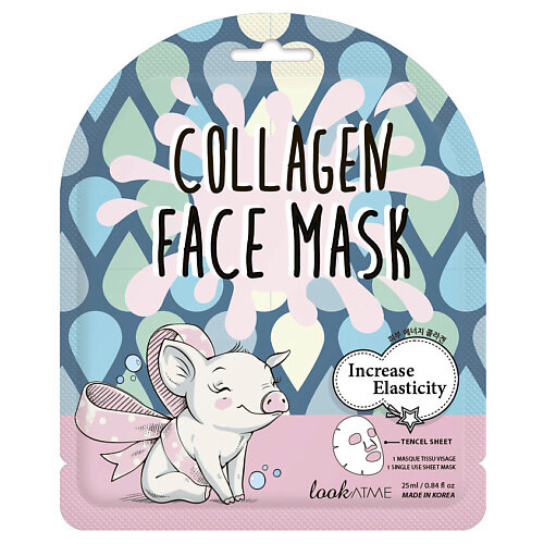 LOOK AT ME Маска для лица тканевая с коллагеном Collagen Face Mask, 25 мл