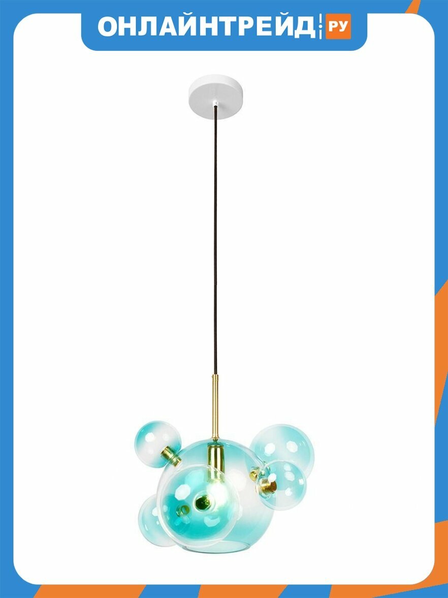 Подвесной светильник Loft IT Bolle 2027-P6 Blue mini