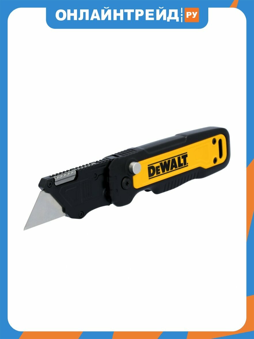 Нож строительный складной Dewalt DWHT10991-0