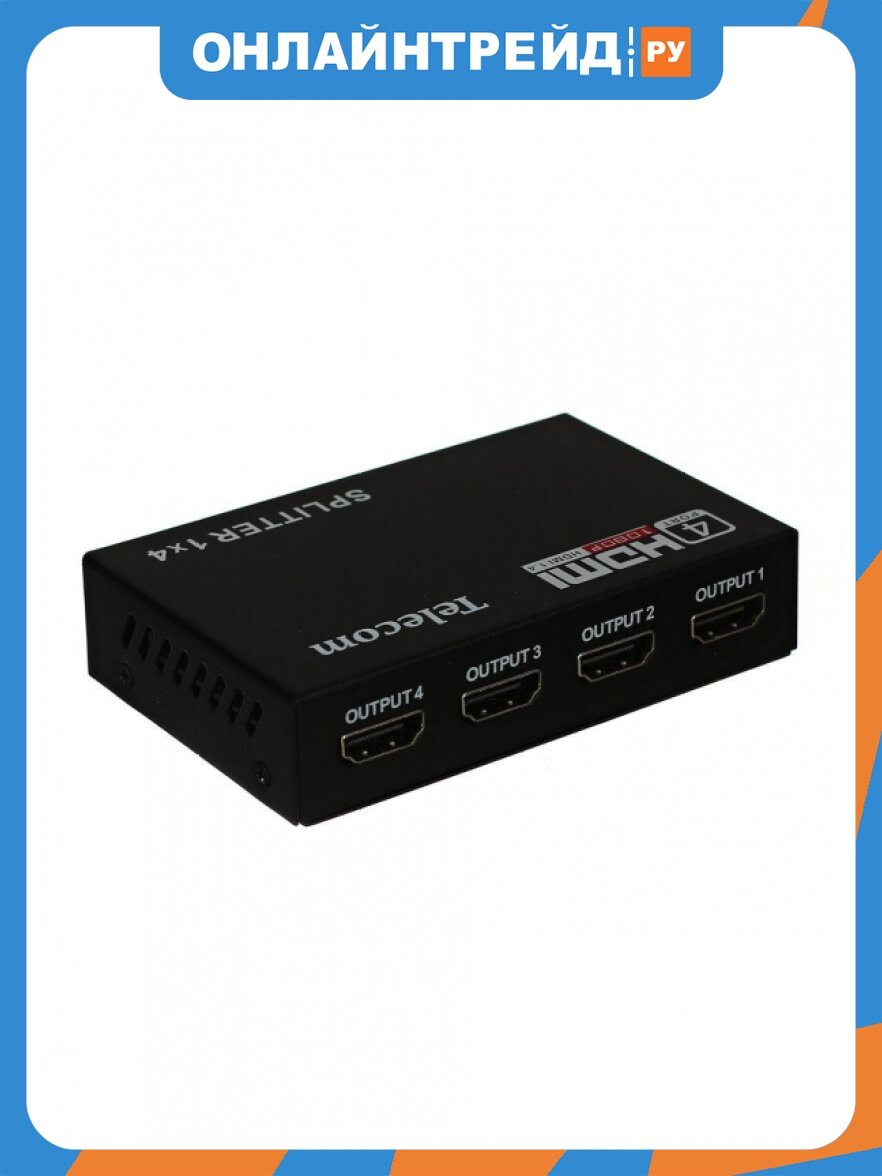 Разветвитель Telecom HDMI 1=>4 , каскадируемый , 1.4v+3D