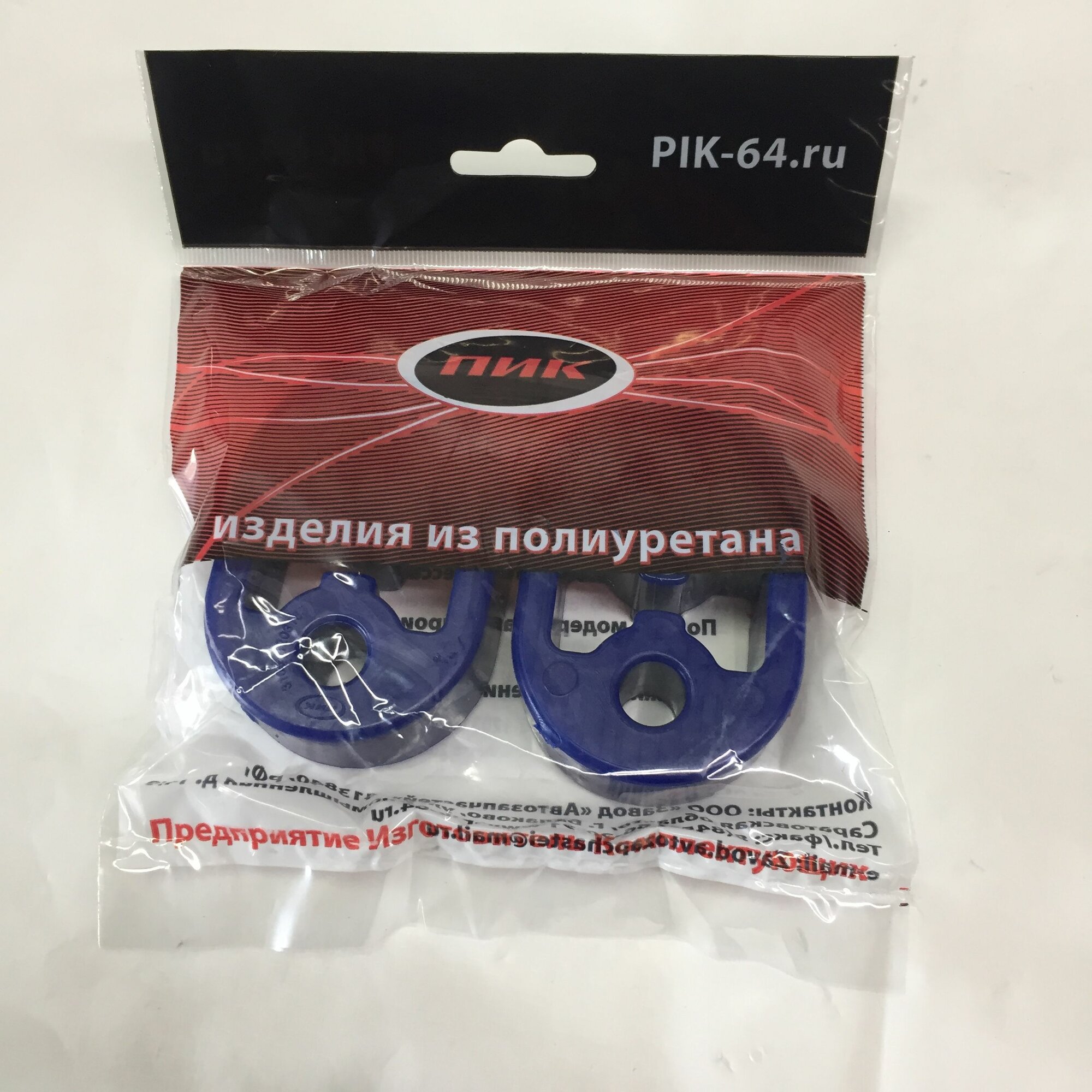 ПИК Подушка крепления глушителя арт.31051203163PIK