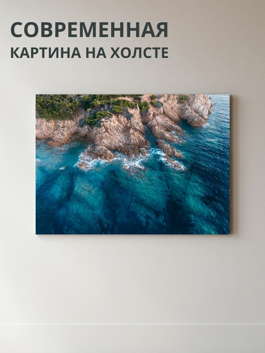 Картина на холсте Скалистый берег 70x50 см
