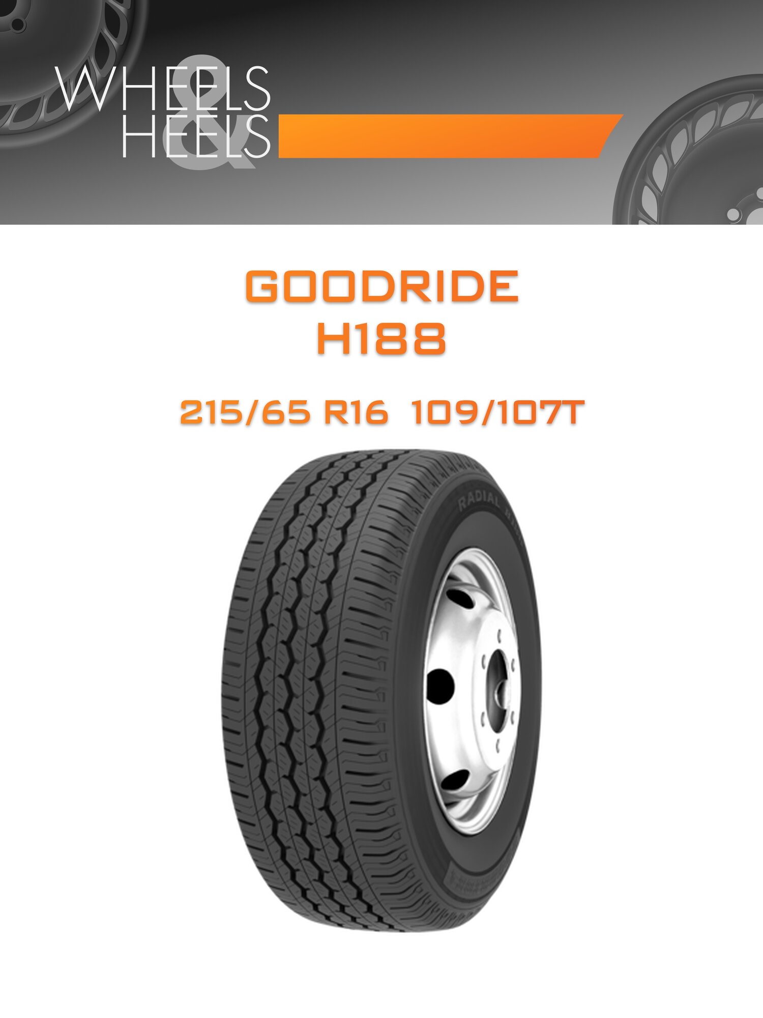Шина автомобильная Goodride H188 215/65 R16 109/107T SUMMER, летняя, универсальная