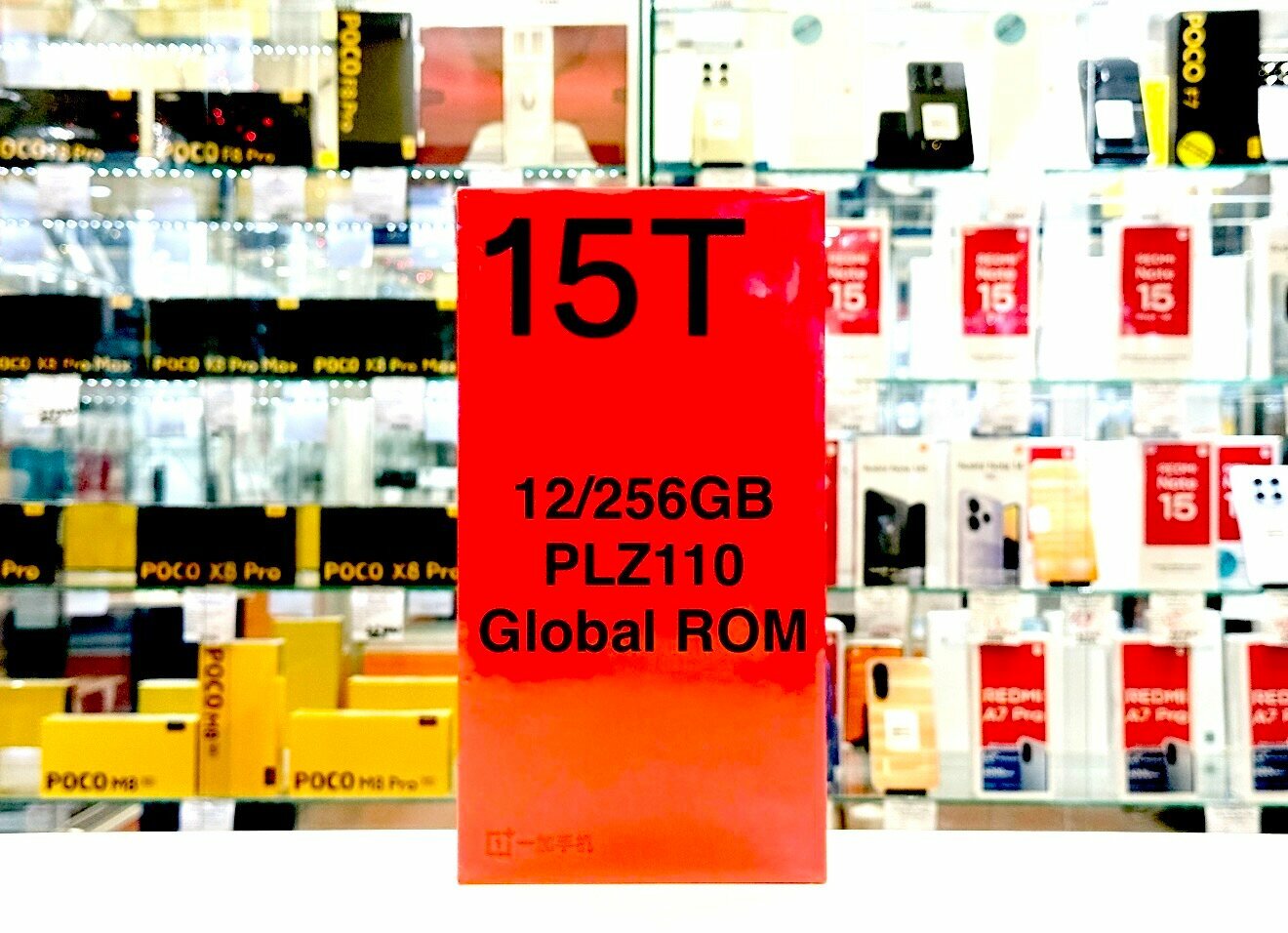Смартфон Oneplus 15T 12/256 ГБ, Коричневый, Китайская версия