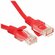 PP12-2M/R Cablexpert Кабель Cablexpert Патч-корд UTP Cablexpert PP12-2M/R кат.5e...
