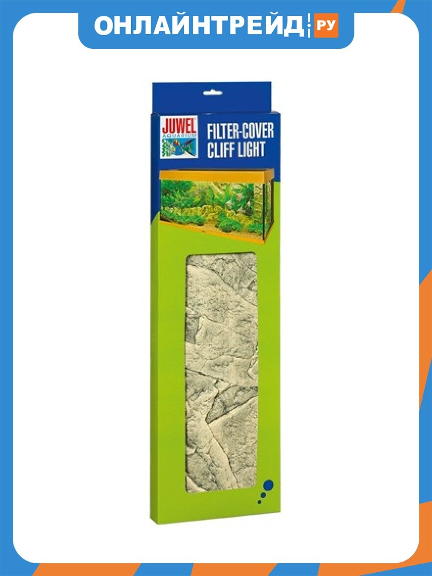 Фон рельефный Juwel Filtercover Cliff Light для фильтра