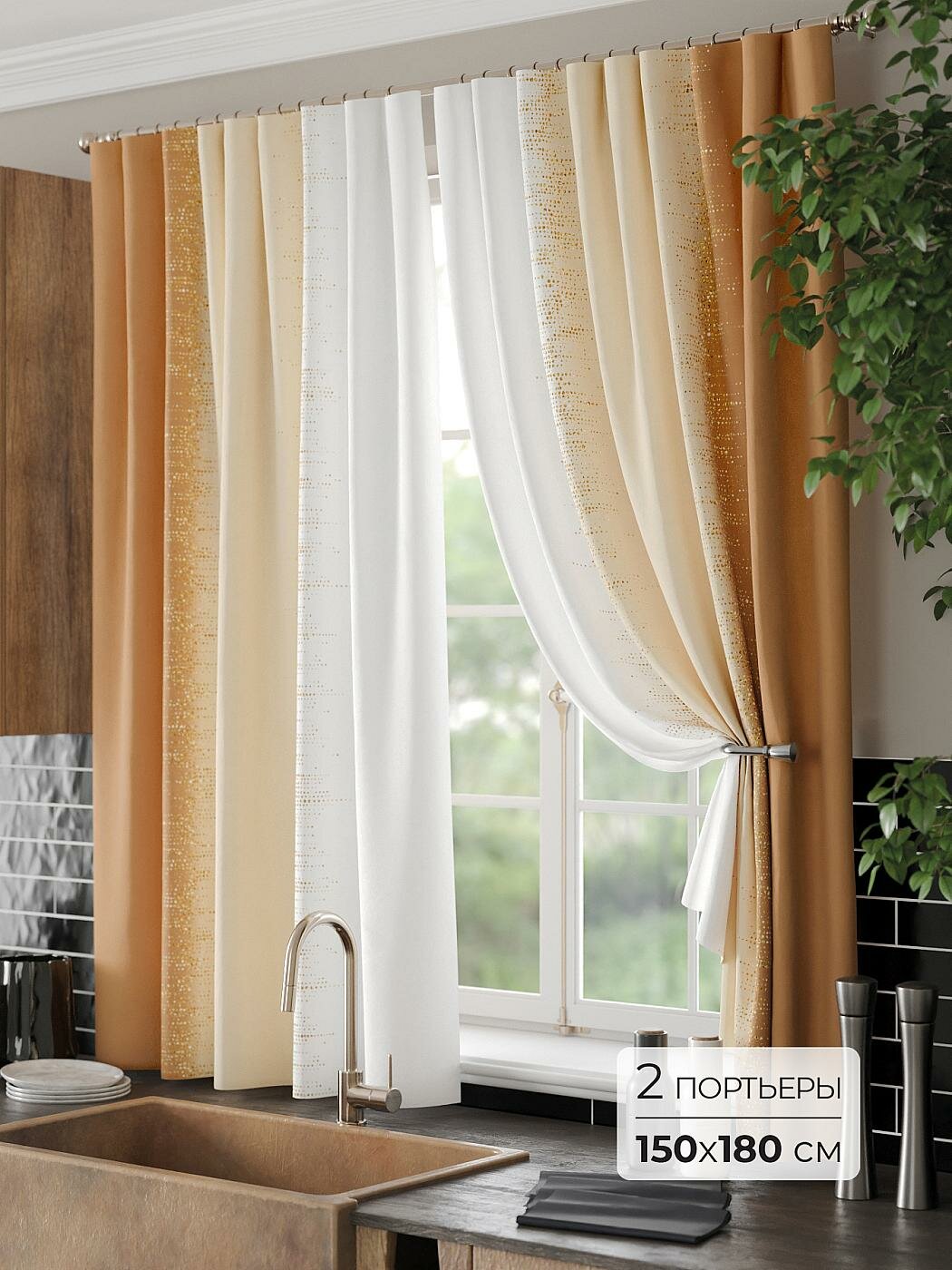 Штора для спальни и гостиной готовая 150x180 см с рисунком (717233180-180)