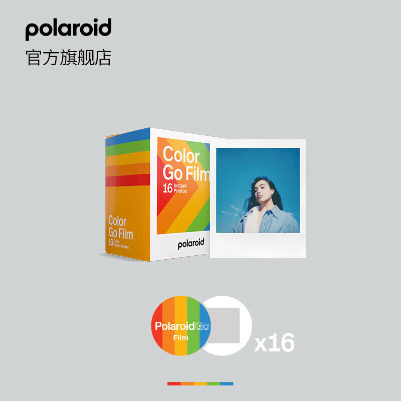 Polaroid Go Gen 2 Компактная Камера Мгновенной Печати, Портативный Полароид, Идеальный Подарок,400,116, вспышка, USB Type-C,115,51.1,66,