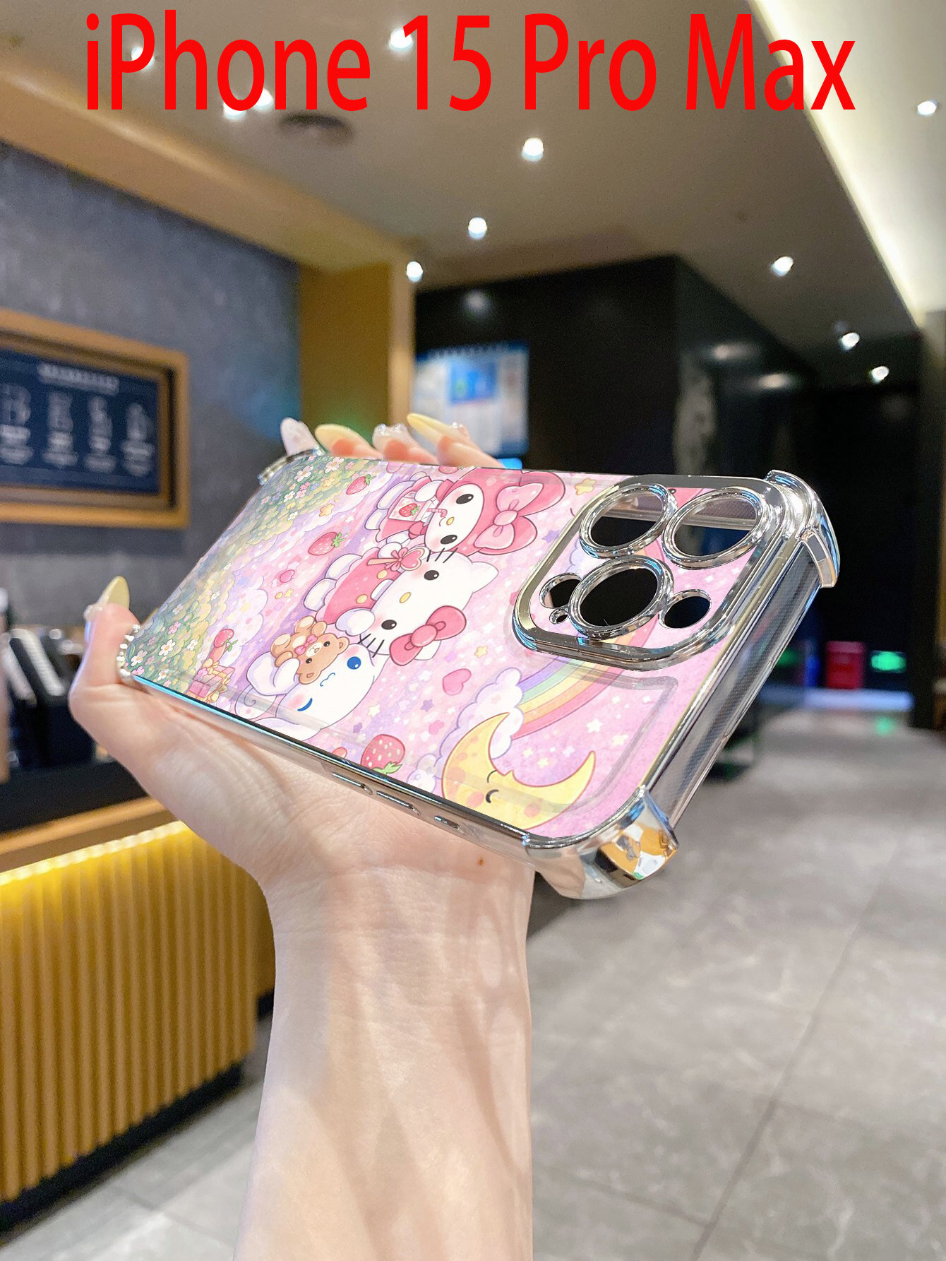 Мягкий чехол с гальваническим покрытием для iPhone 15 Pro Max с милыми Куроми, Мелоди и Hello Kitty.