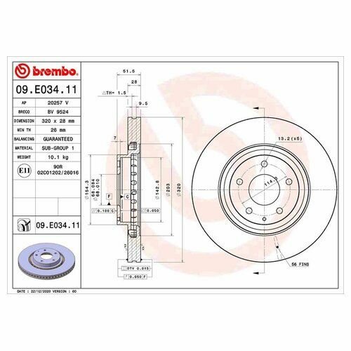 Диск тормозной Brembo 09E03411