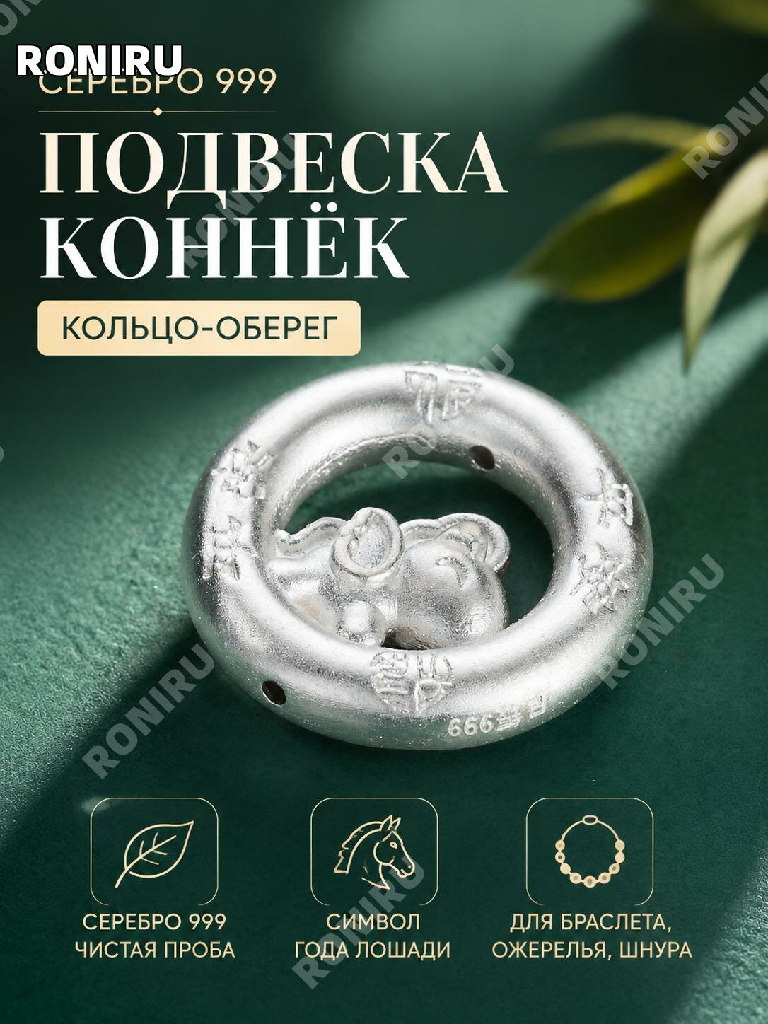 Шарм