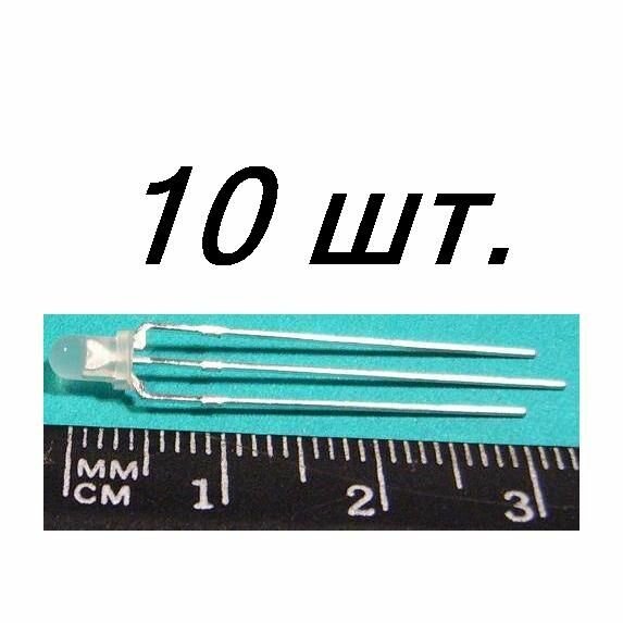 10шт d 3мм многоцветный красный+зеленый 3 вывода 60-150mcd Gembird светодиод