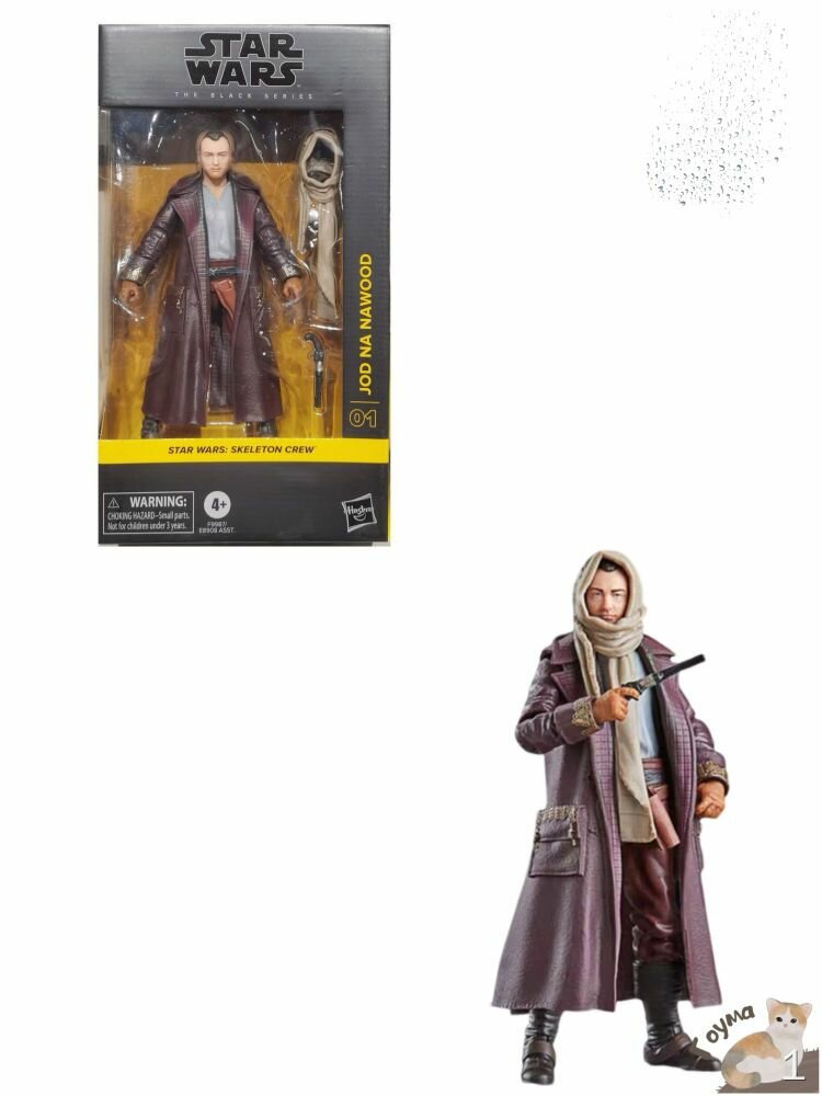 Фигурка Hasbro Star Wars Toys Основная команда crew Qiao De - 6-дюймовая подвижная кукла ручной работы