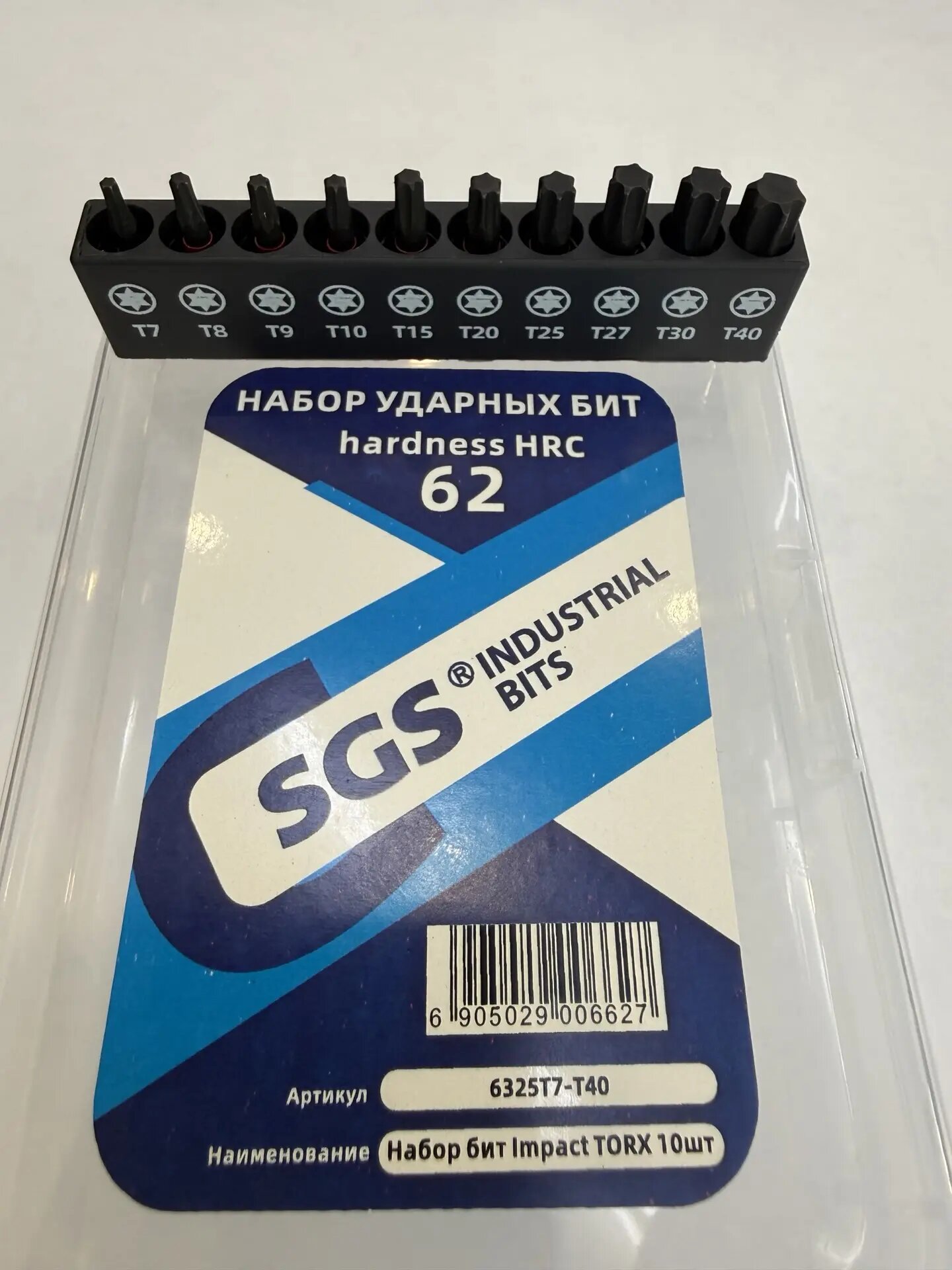 Набор ударных бит SGS TORX 25мм 10шт SGS6325T7-T40