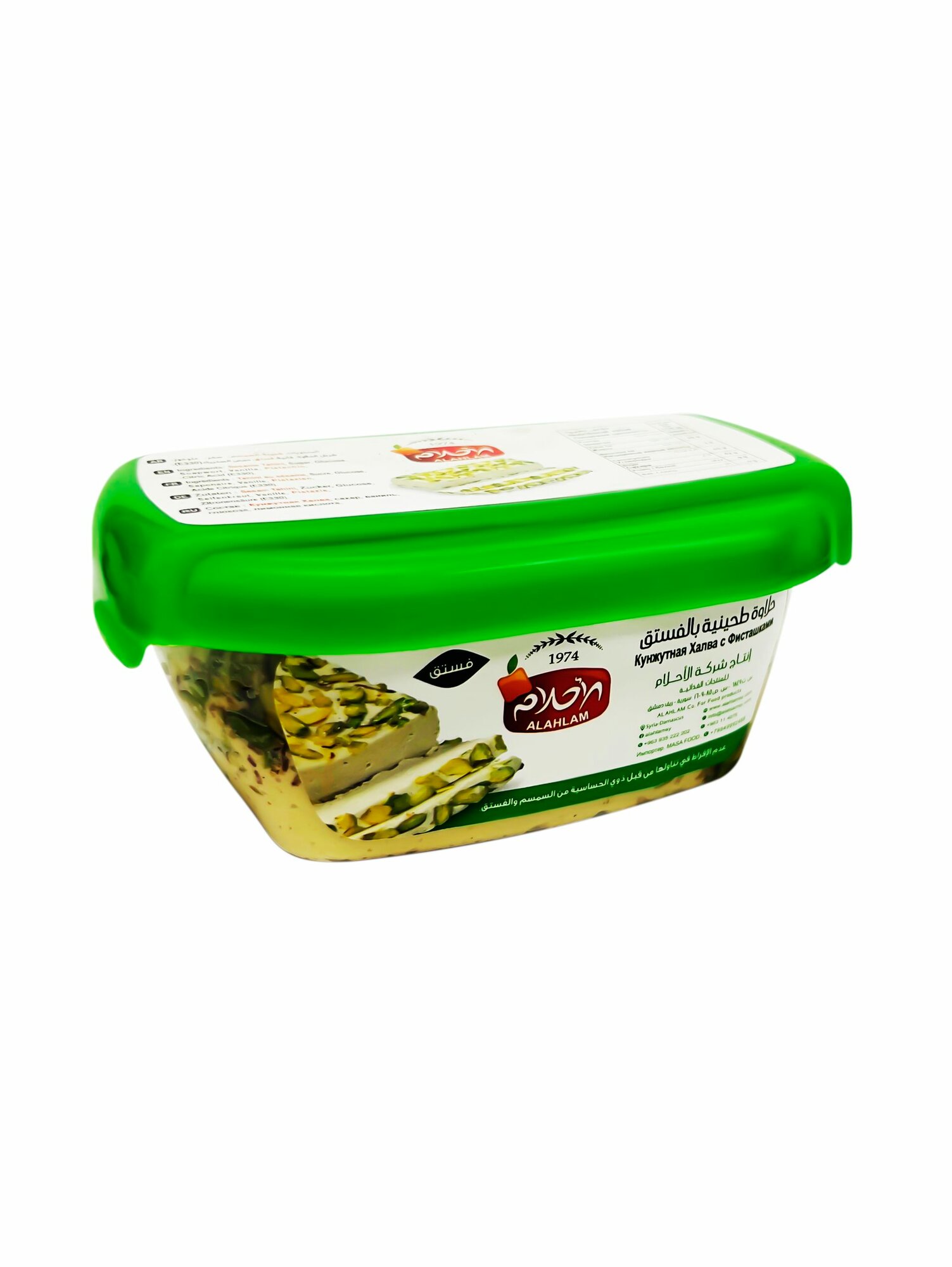 Халва кунжутная с фисташками / тахинная, "Alahlam", Halva, 400гр.