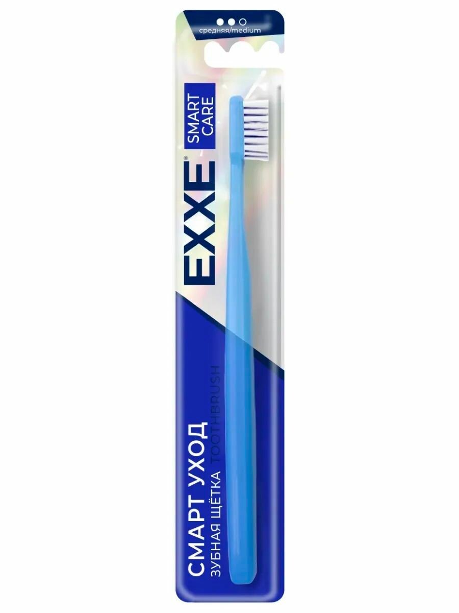Зубная щетка EXXE Смарт уход, средней жесткости 1шт