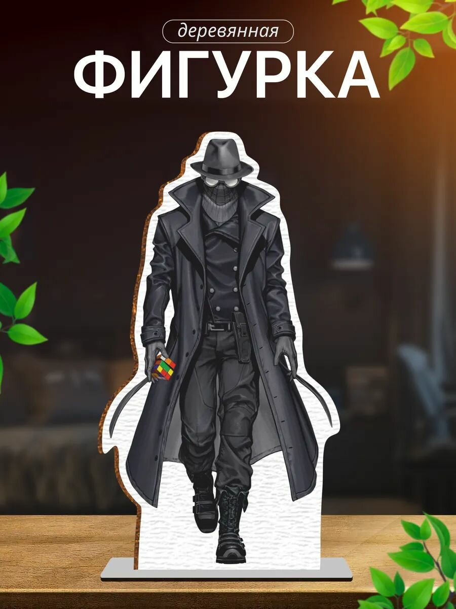 Деревянная фигурка Человек паук