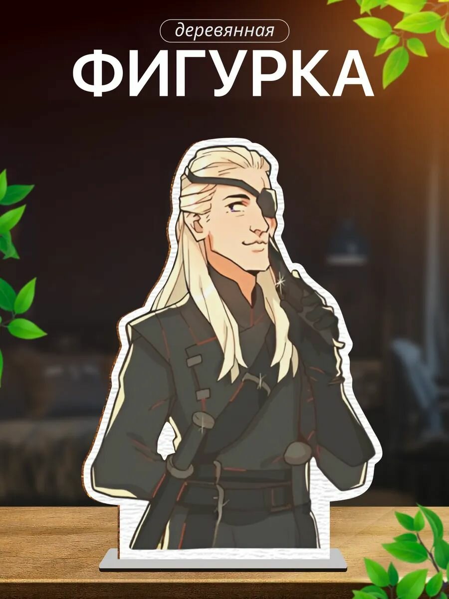 Деревянная фигурка Дом дракона House of the Dragon