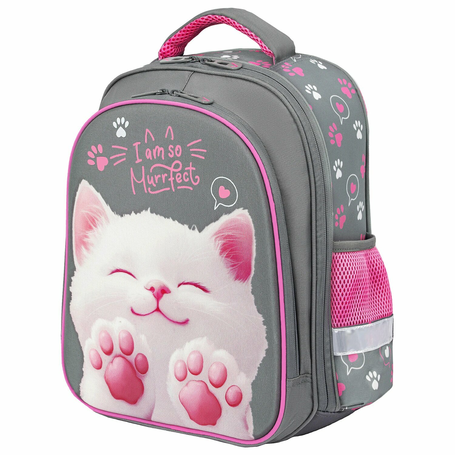 Ранец BRAUBERG KIDS STANDARD, 2 отделения, "Кот-мурлыка", 36х28х14 см, 274427