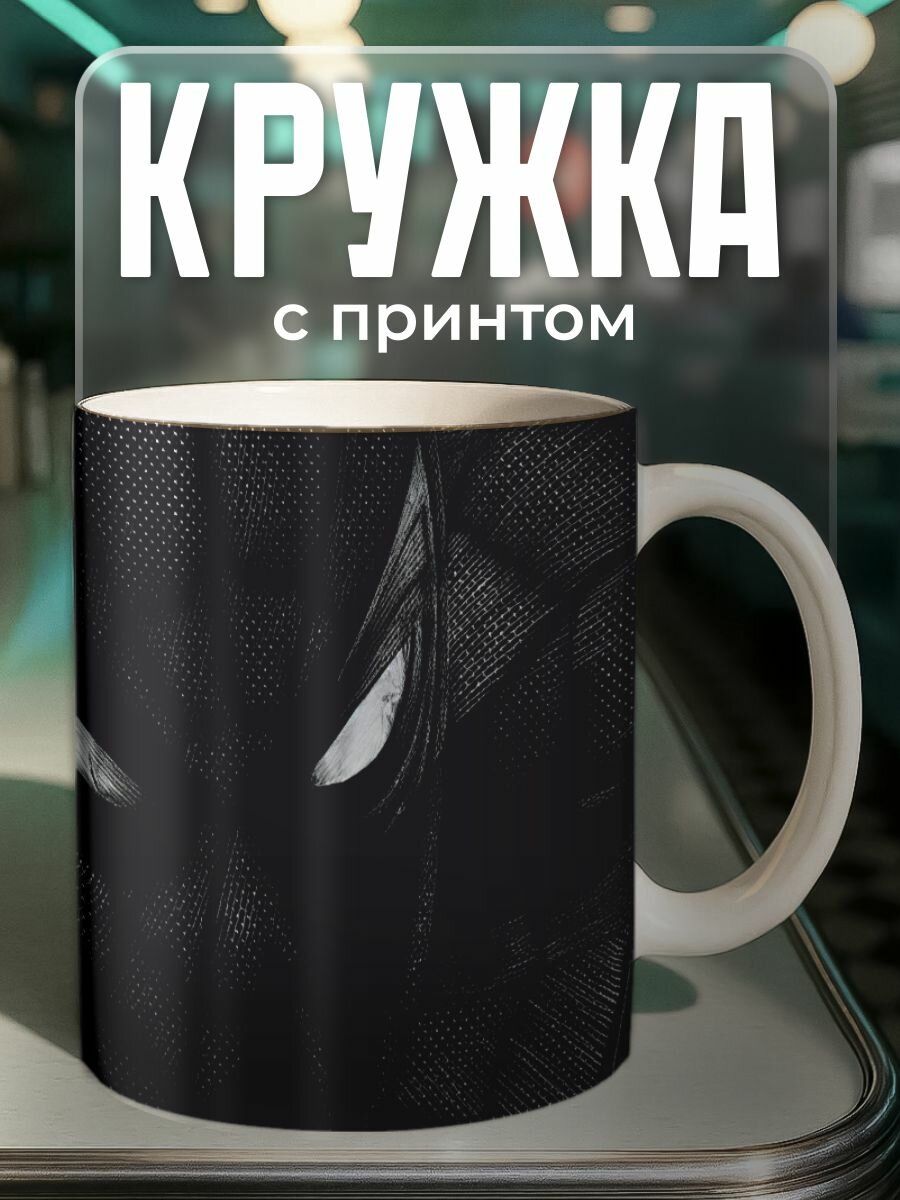 Кружка с принтом Спайдермен - Superhero