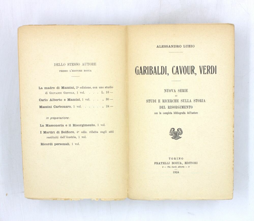 Garibaldi, Cavour, Verdi — фото 1