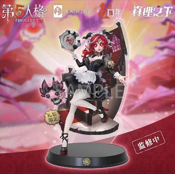 Фигурка Джек священник Identity V Luo Jiujiu style A