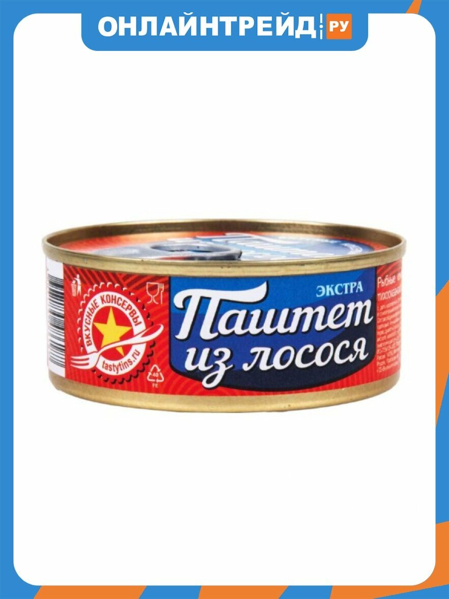 Паштет из лососей Угощение от Моря Паштет из лососей 125 г