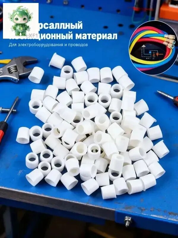 Манжеты для заправочного шланга R410, фторопластовые уплотнители, 20 шт, для хладагента, профессиональные уплотнительные кольца