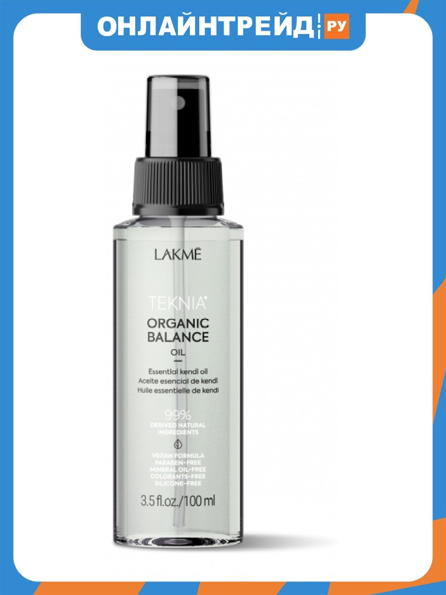 Эфирное масло кенди для волос и кожи головы Lakme Teknia Organic Balance OIL Питание и смягчение, 100 мл
