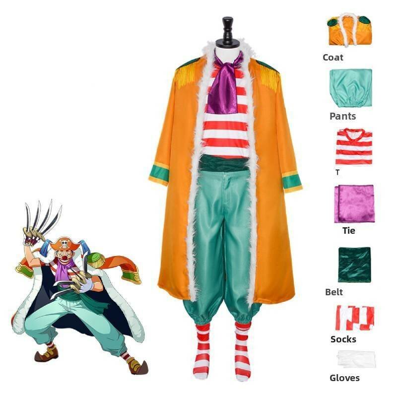 Костюм для косплея one piece бакки для хэллоуина из спандекса xxxl
