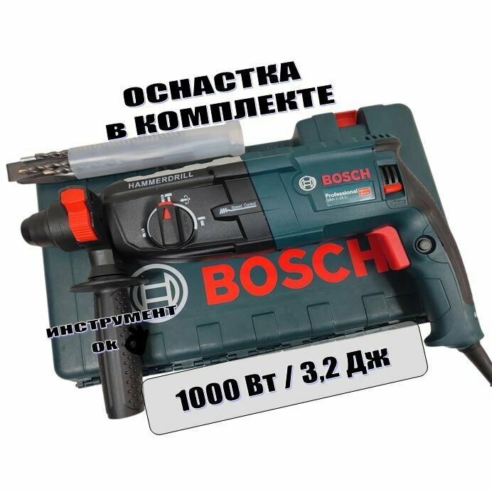 Bosch Перфоратор 1000 Вт