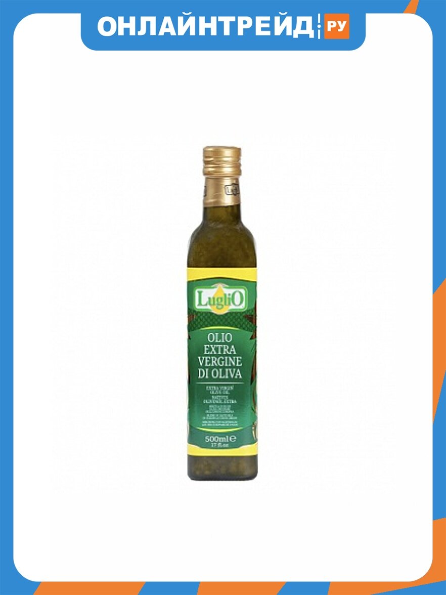 Масло оливковое Olio Extra Vergine di Oliva LUGLIO стекло 500мл