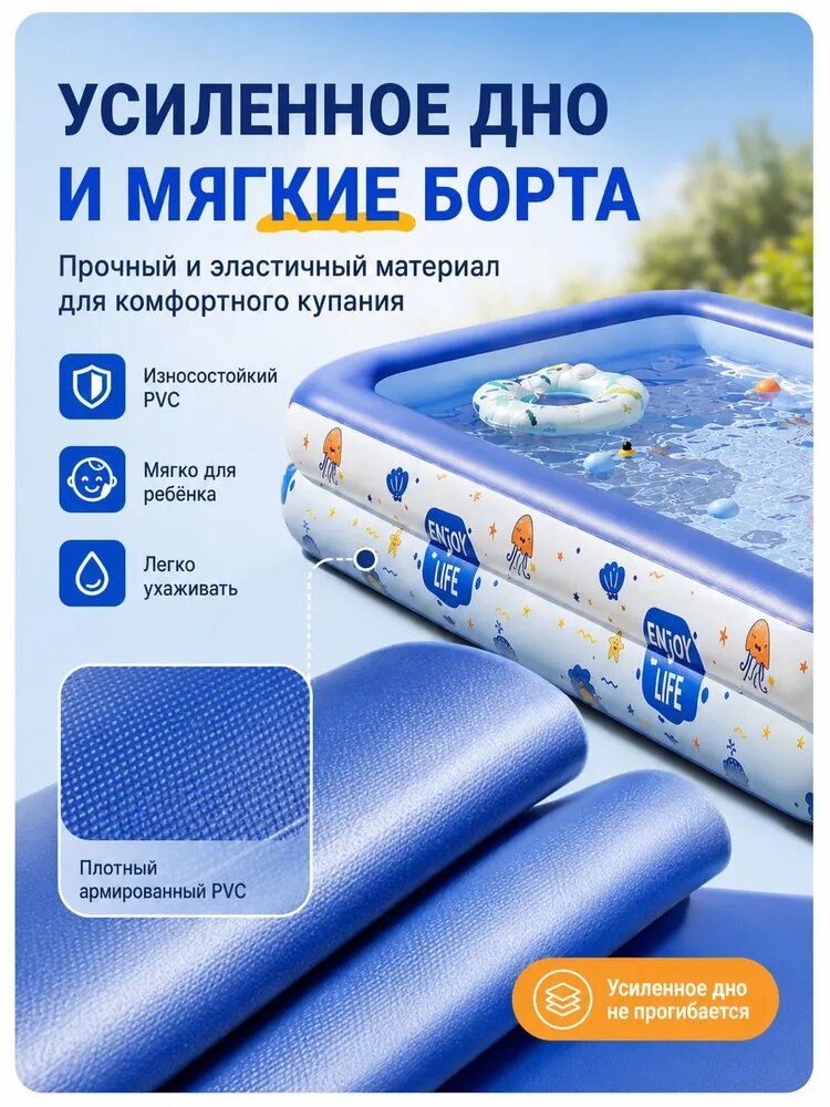 Сухой бассейн 1000 л — фото 1