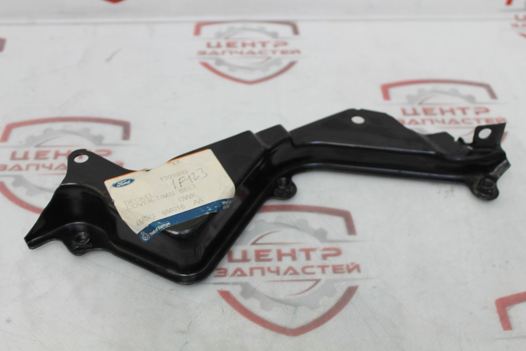 Крышка ремня грм FORD 1305999