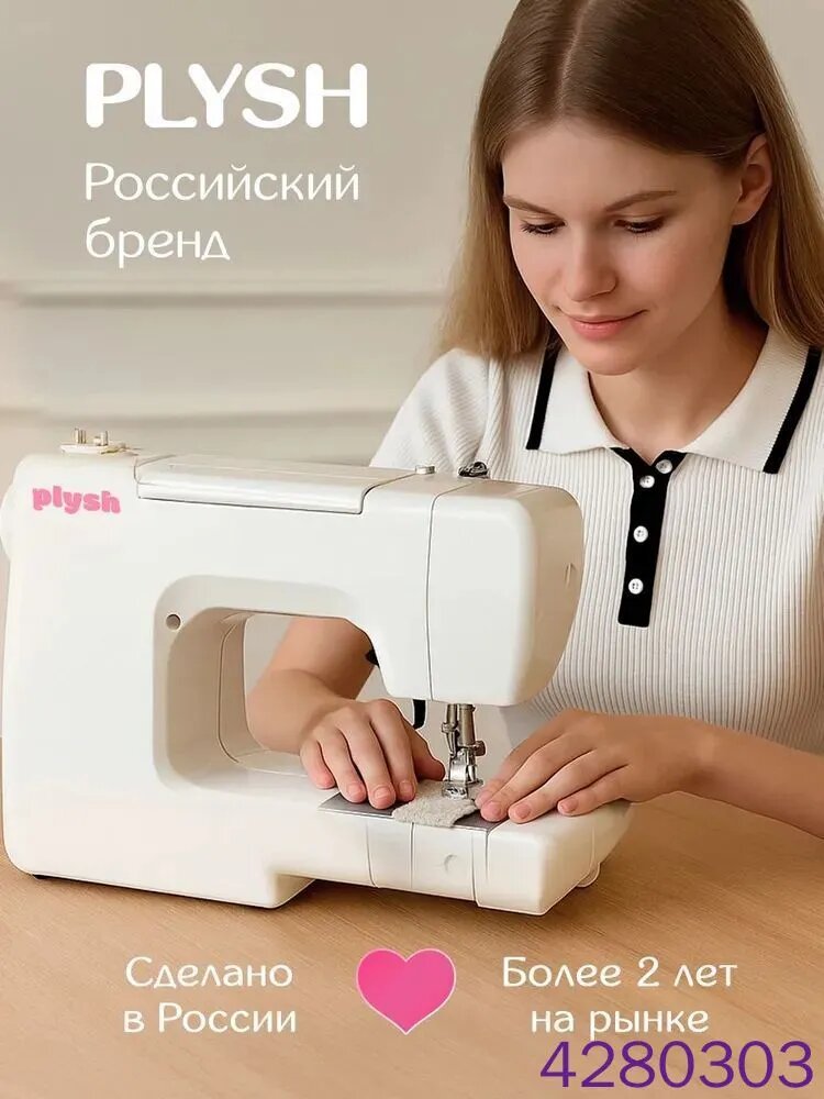 Косметичка ширина: 9 см., высота: 10 см., , бежевый — фото 1