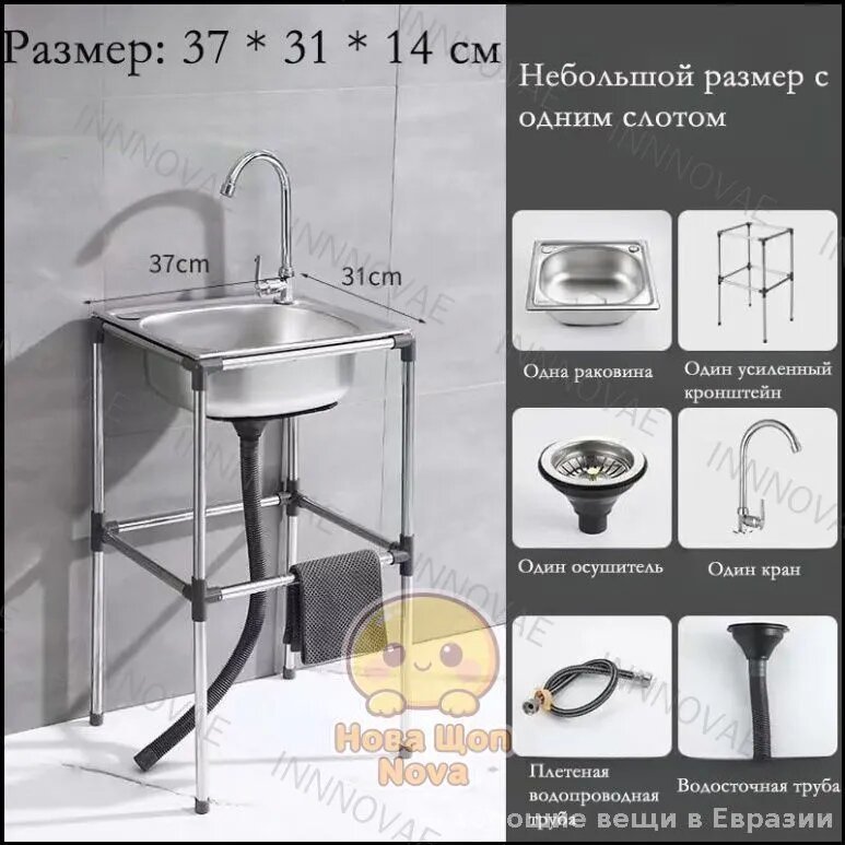 Эксклюзивное средство для мебели