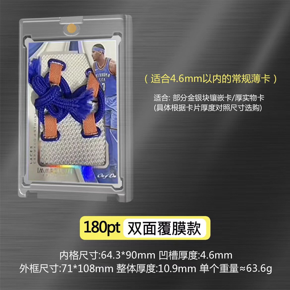 180pt Ламинационный карточный кейс для коллекционирования карт Покемон, Ю-Ги-О, Ультраман - защита от УФ, 20 шт