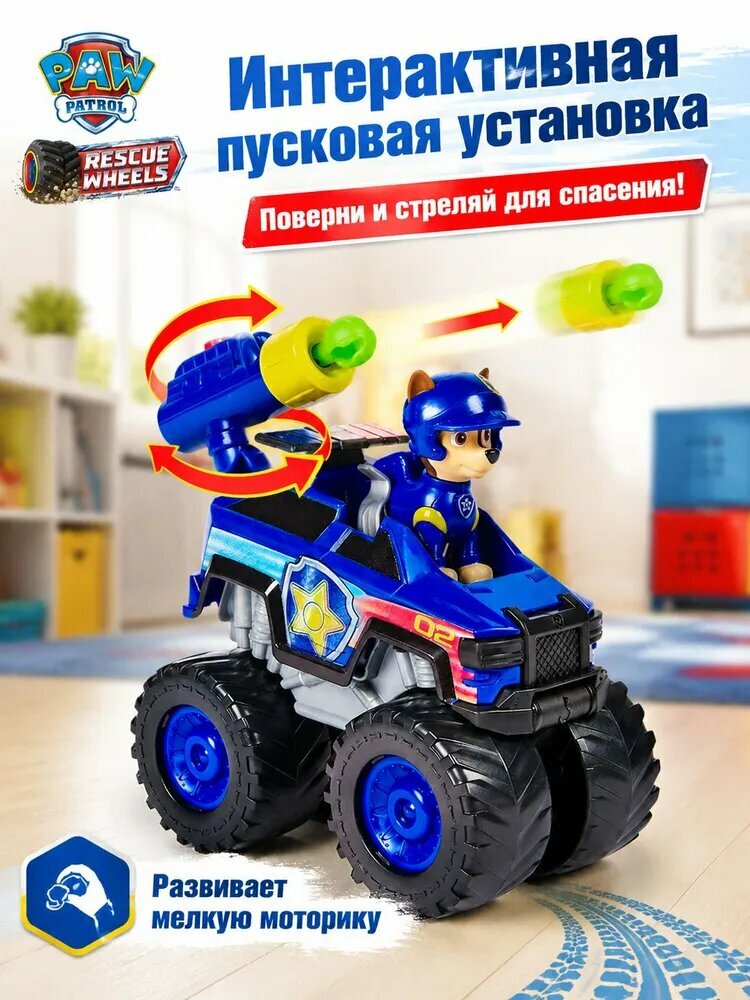 Фигурка — фото 1