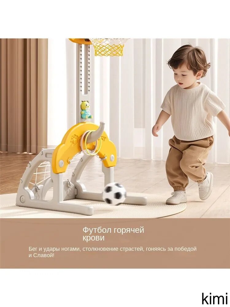 Баскетбольная стойка — фото 1