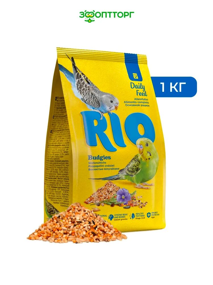 Корм RIO для волнистых попугайчиков, злаковое ассорти, 1 кг