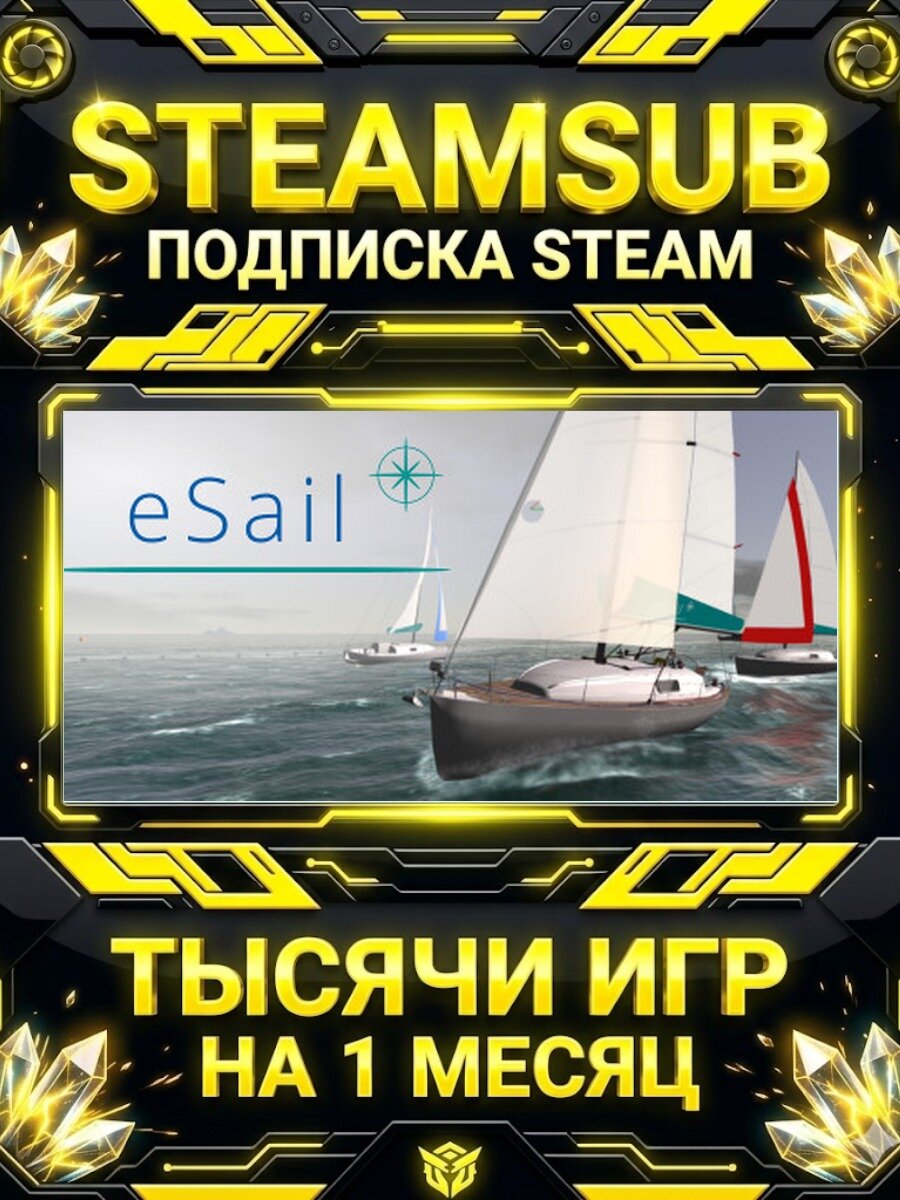 ESail Sailing Simulator — подписка Steam на месяц, 7000+ игр на аккаунтах для ПК (РФ + СНГ)