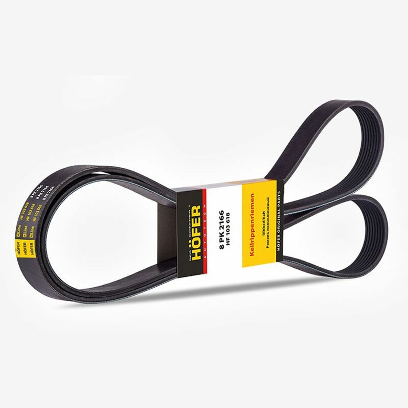 Ремень поликлиновой 8 PK 2166 ГАЗ 3302 Бизнес, NEXT дв. Cummins, HOFER HF103618