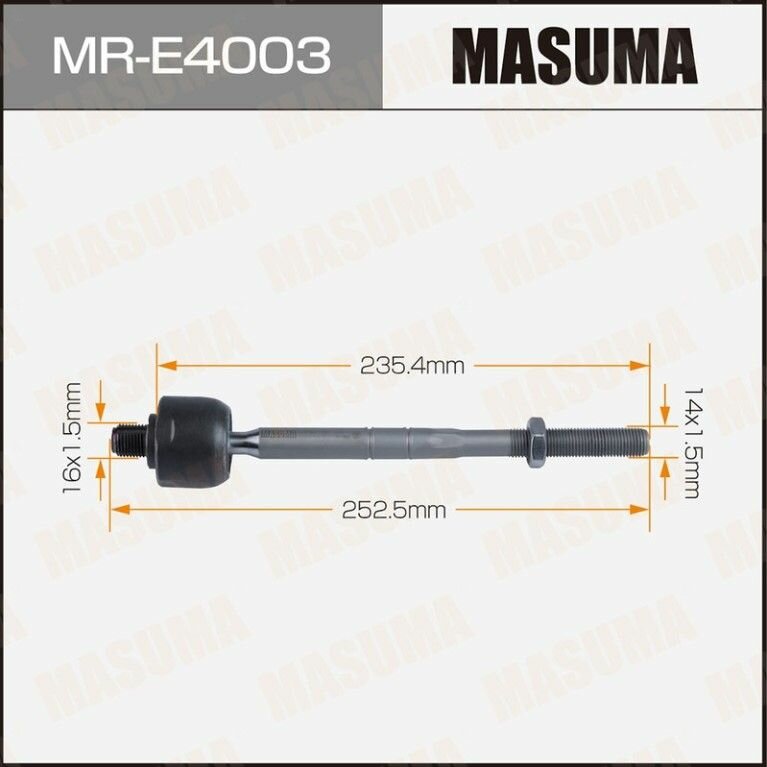 MR-E4003 Тяга рулевая MB