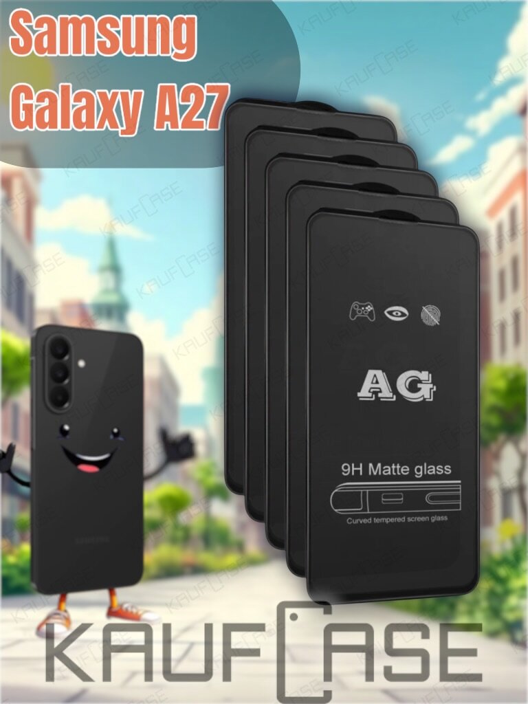 Стекло KaufCase антибликовое, комплект 5 шт для Samsung A27 (6.7"), Матовое. На экран