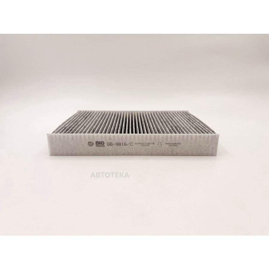 Фильтр салона NISSAN/RENAULT QASHQAI/ESPACE угольный BIG FILTER GB9816C